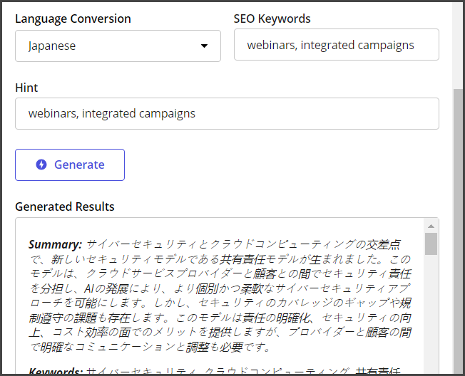 AI-Generated Content – ON24